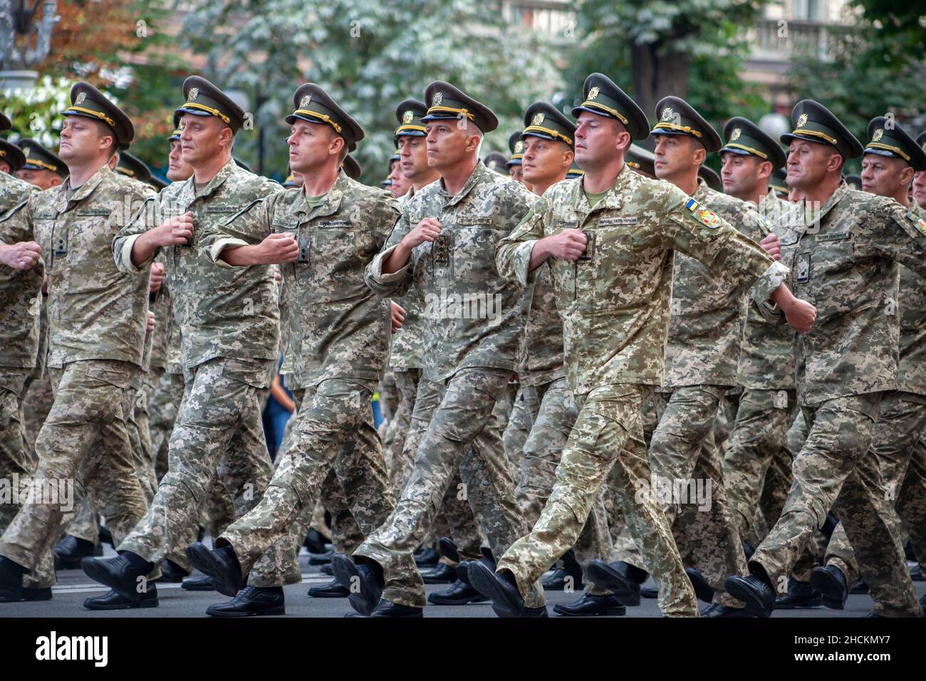 Ukraine, Kyiv - August 18, 2021: Airborne forces. Ukrainian military ...