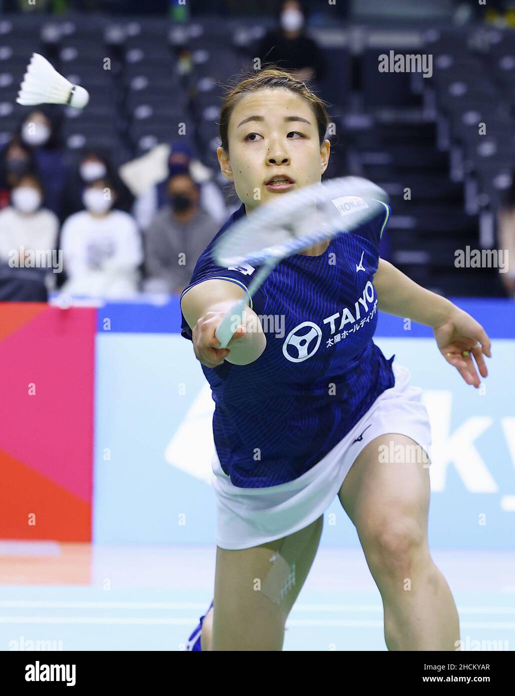 Nozomi Okuhara plays in the women's singles final against Hirari Mizui ...