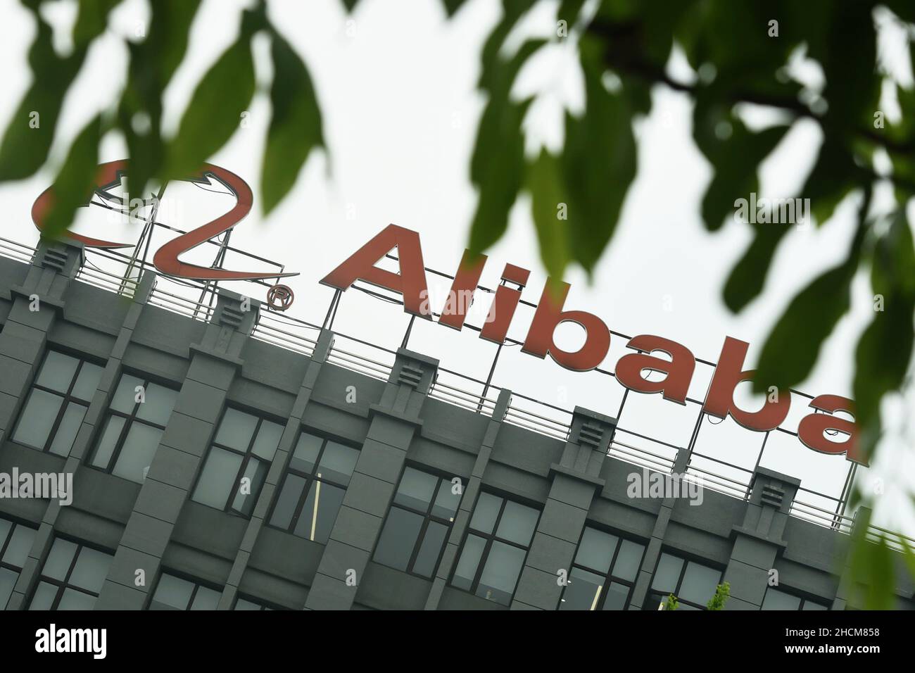 HANGZHOU, CHINA - APRIL 27, 2020 - Alibaba logo, Hangzhou, Zhejiang ...