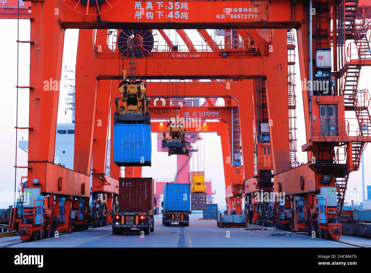 Terminal at rugao hi-res stock photography and images - Alamy