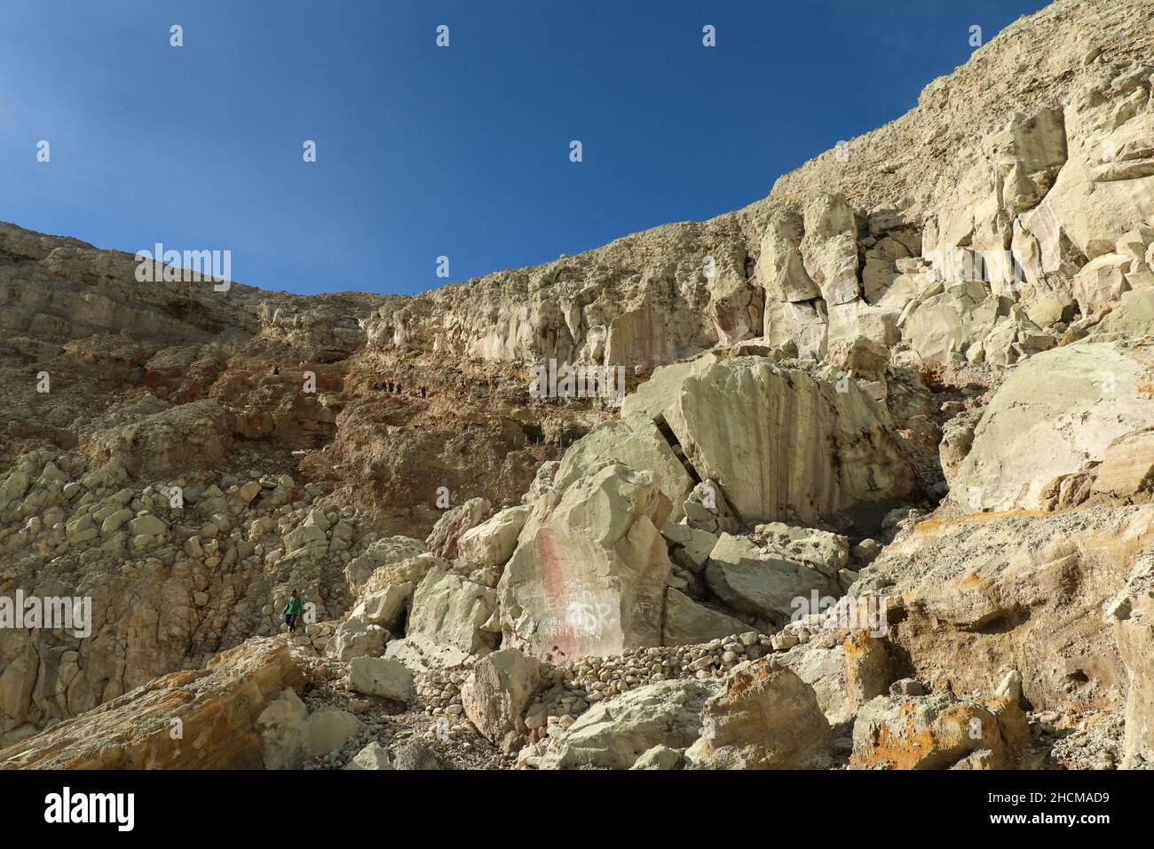 Inside crater Kawah Ijen volcano, Java, Indonesia Stock Photo - Alamy
