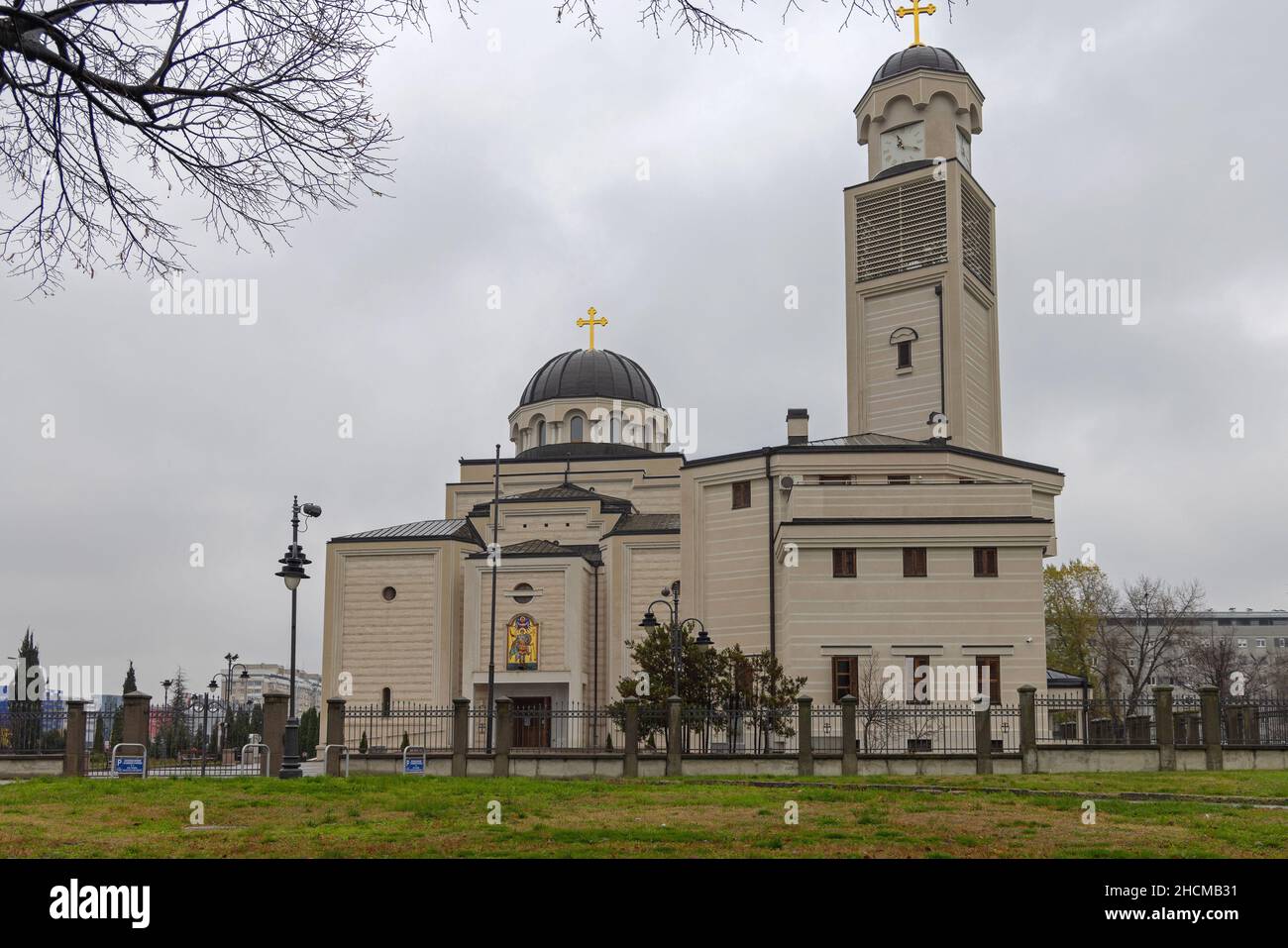 Belgrade, Serbia - December 06, 2021: Holy Great Martyr Dimitrije ...