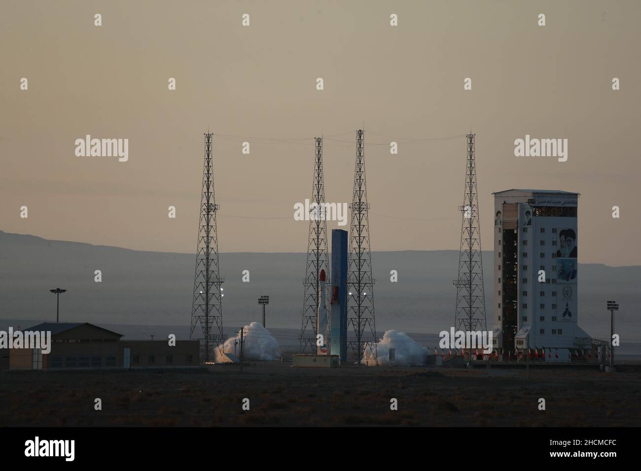 Unknown, Unknown, Iran. 30th Dec, 2021. A handout photo released by ...