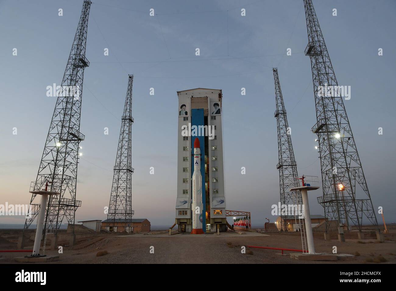 Unknown, Unknown, Iran. 30th Dec, 2021. A handout photo released by ...