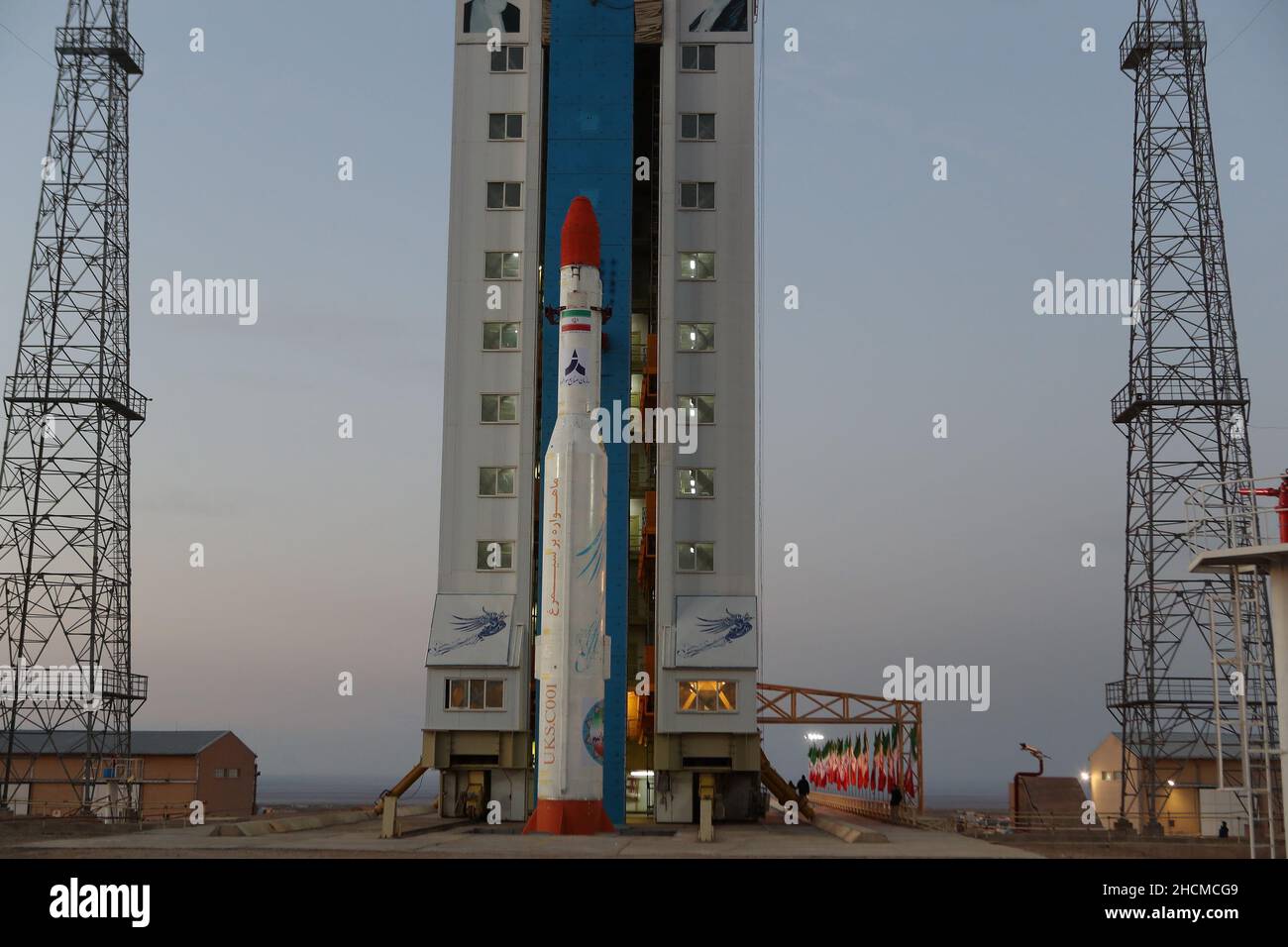 Unknown, Unknown, Iran. 30th Dec, 2021. A handout photo released by ...