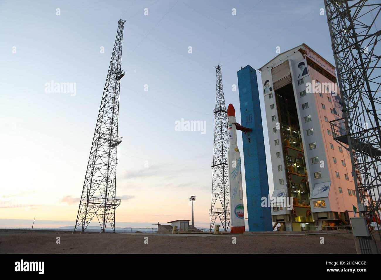 Unknown, Unknown, Iran. 30th Dec, 2021. A handout photo released by ...