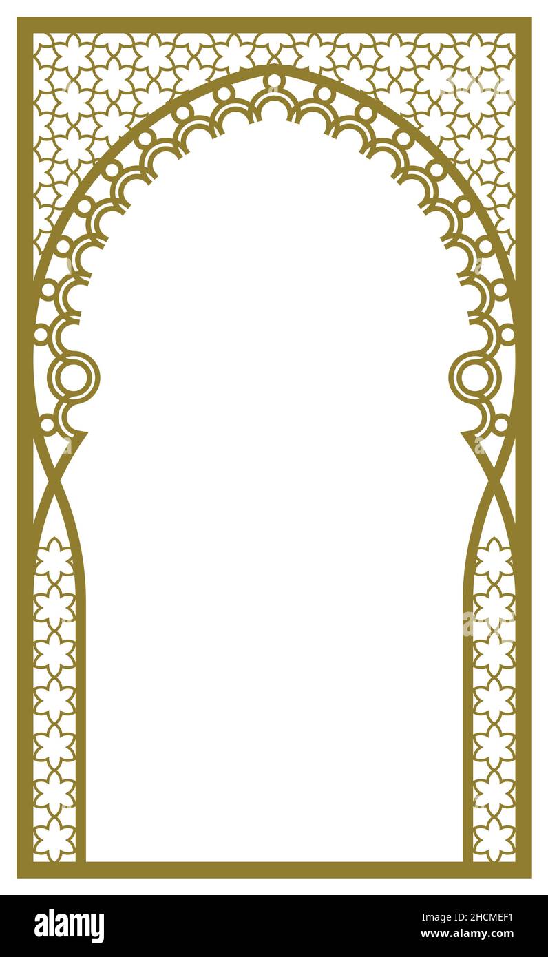 Islamic pattern frame hi-res stock photography and images - Alamy