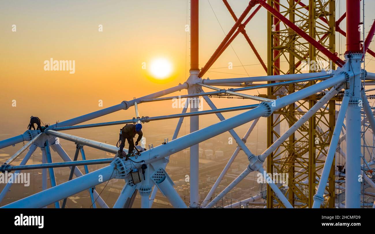 WUXI, CHINA - DECEMBER 30, 2021 - At the construction site of the world's highest power ...