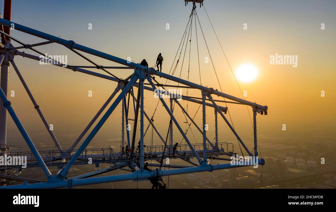 WUXI, CHINA - DECEMBER 30, 2021 - At the construction site of the world's highest power ...