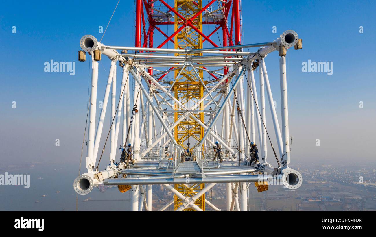 WUXI, CHINA - DECEMBER 30, 2021 - At the construction site of the world's highest power ...
