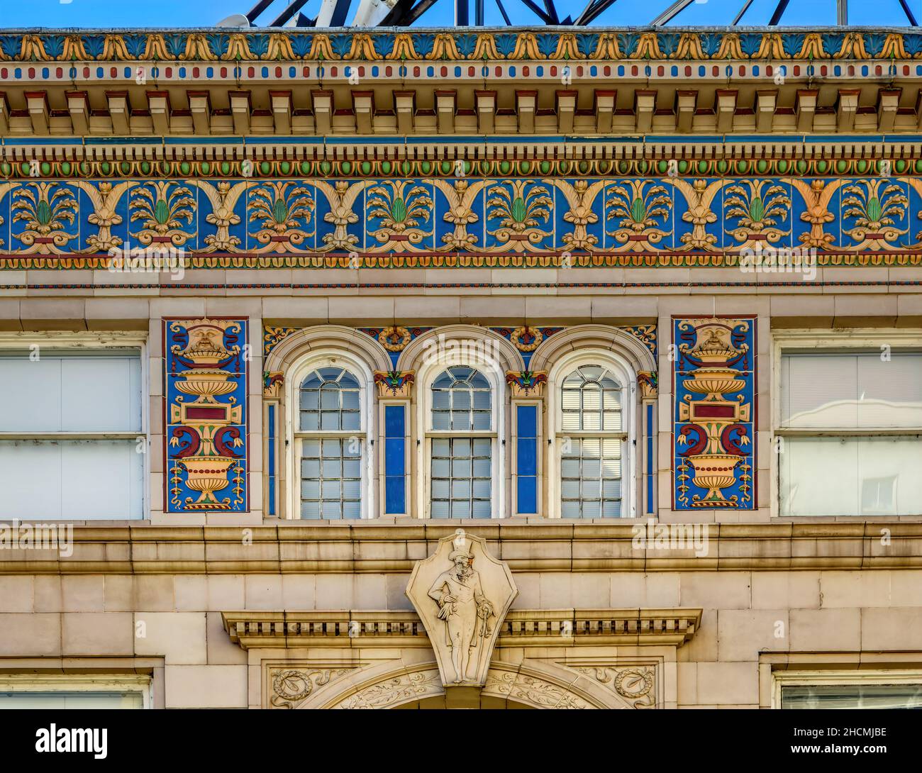 Berry burk building hi-res stock photography and images - Alamy