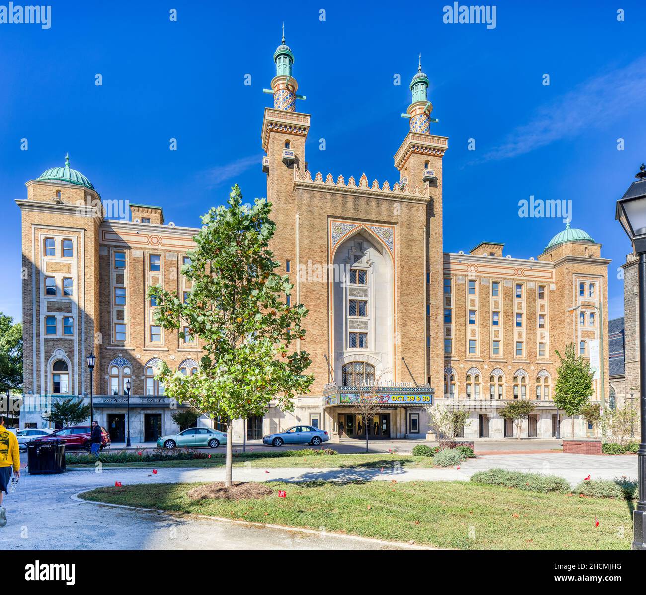 Altria Theater, originally built by Shriners as Acca Temple Shrine in ...