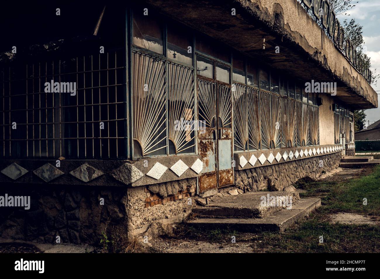 Overgrown nature in chernobyl hi-res stock photography and images - Alamy