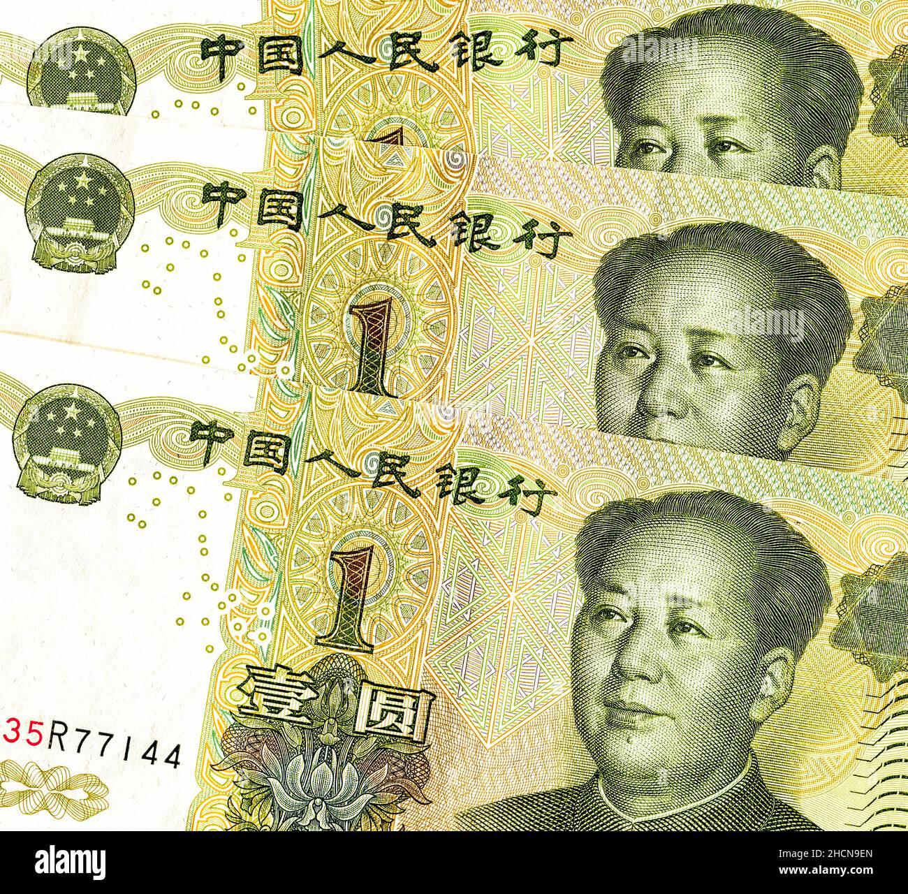 Chinese 1 yuan banknotes with Mao Zedong portrait. Chinese paper ...