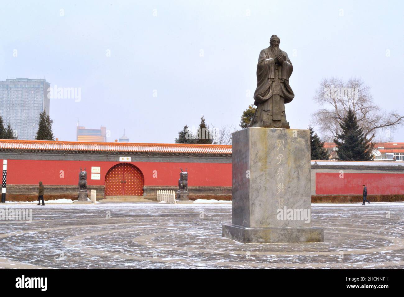 View of Jilin Stock Photo - Alamy