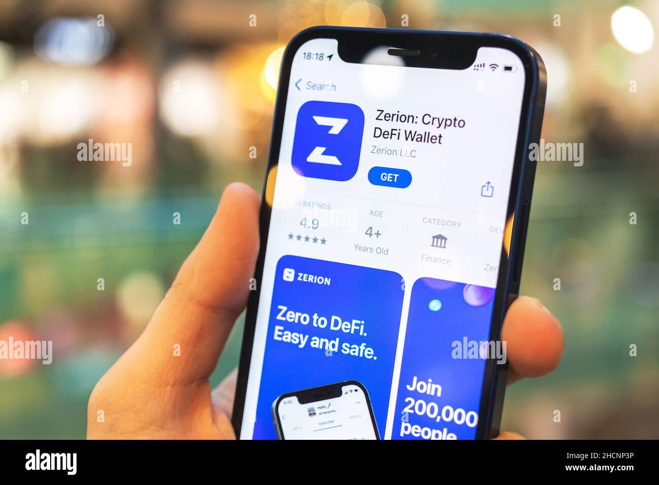 Nft icon logo hi-res stock photography and images - Alamy