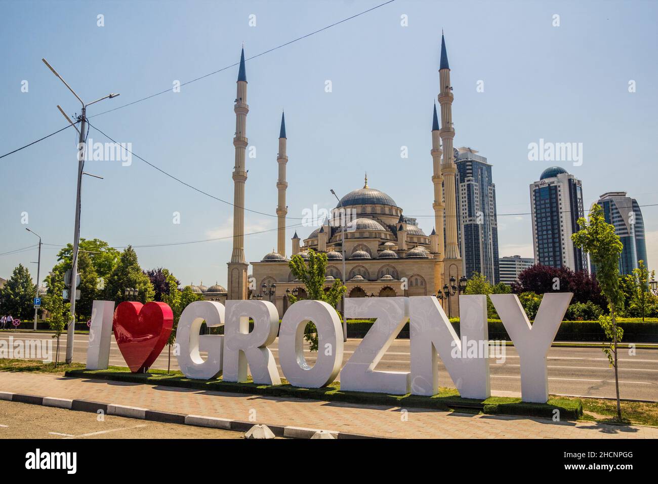 GROZNY, RUSSIA - JUNE 25, 2018: Akhmad Kadyrov Mosque officially known ...