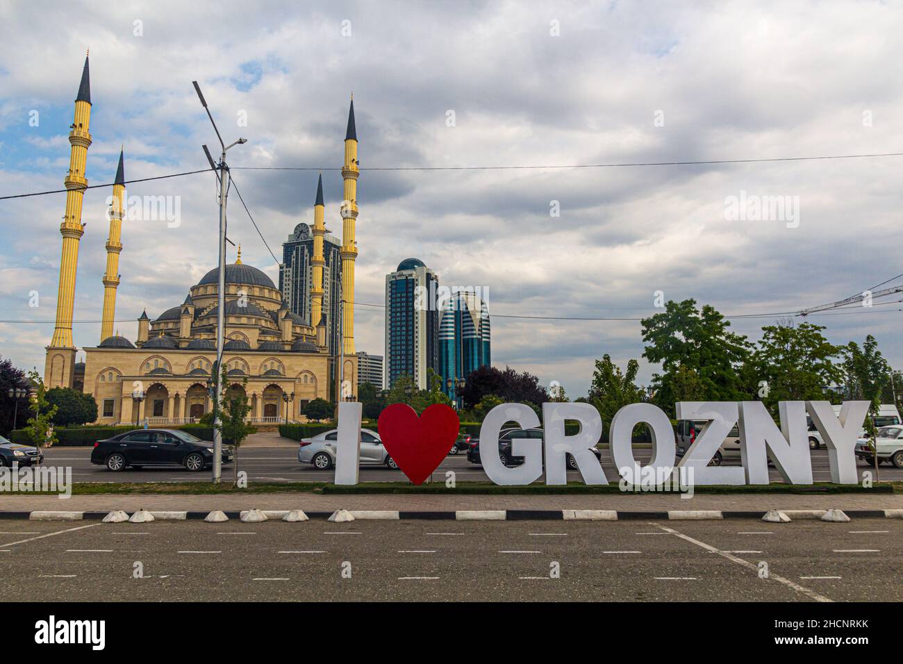 GROZNY, RUSSIA - JUNE 25, 2018: Akhmad Kadyrov Mosque officially known ...