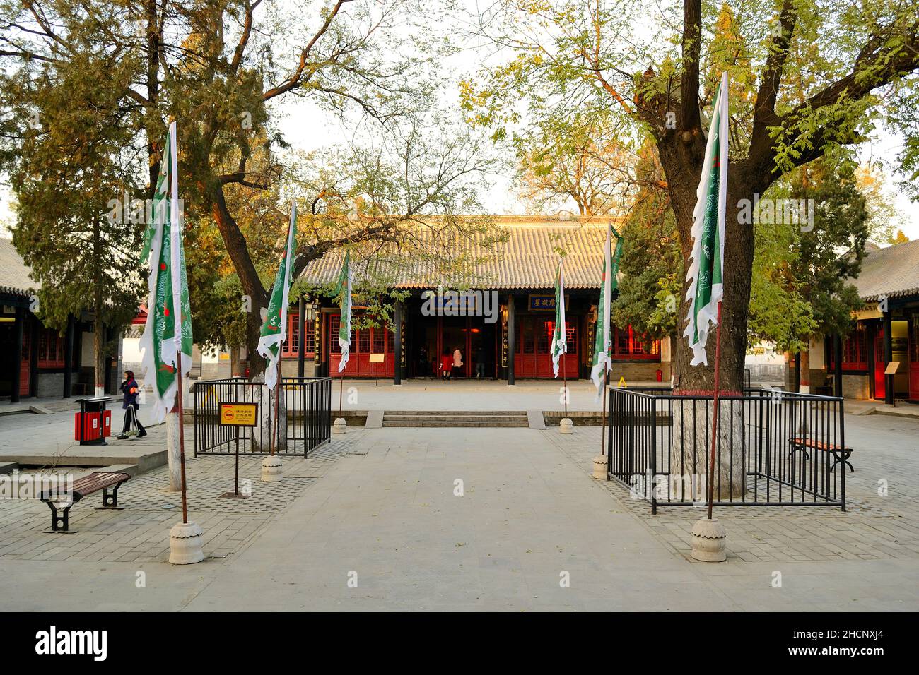 Baoding bridge hi-res stock photography and images - Alamy