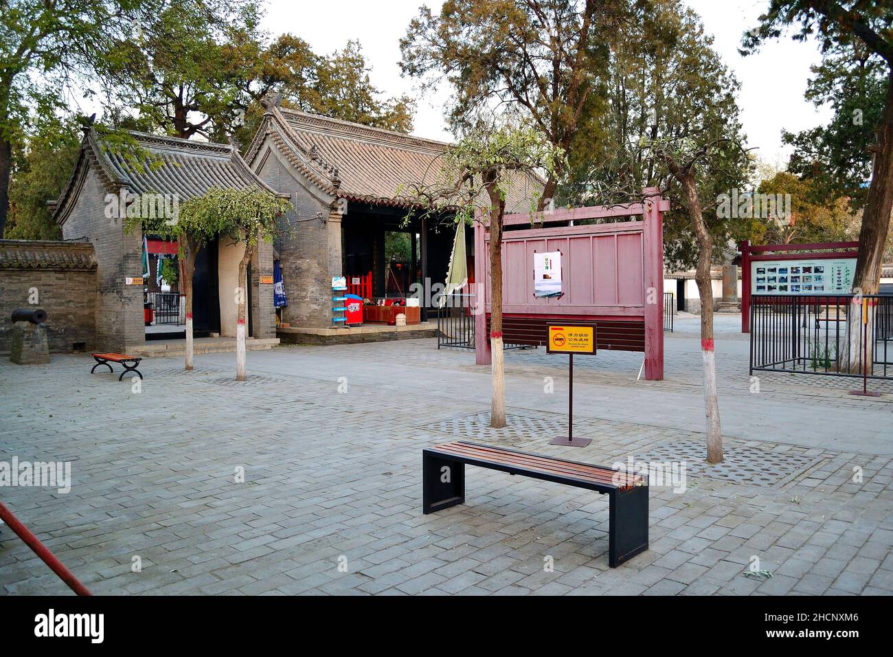 Baoding bridge hi-res stock photography and images - Alamy