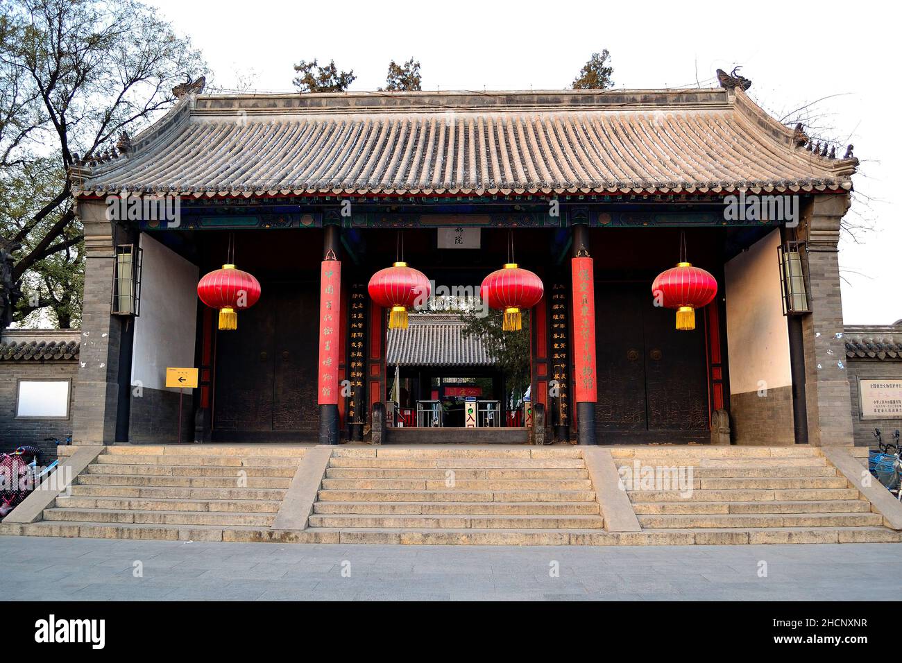 Baoding bridge hi-res stock photography and images - Alamy