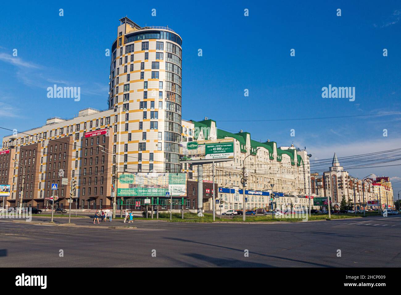 View Of Omsk High Resolution Stock Photography and Images - Alamy