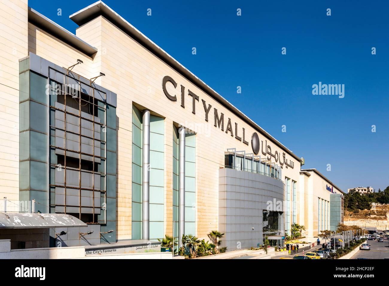 Amman Jordan Shopping Mall at Mia Stanfield blog