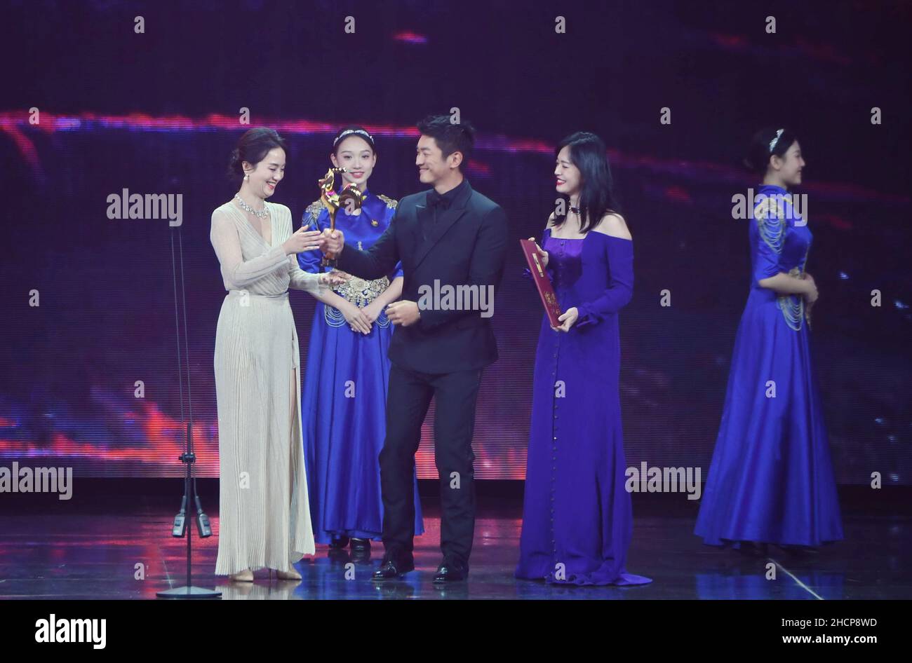 Zhu yuanyuan hi-res stock photography and images - Alamy