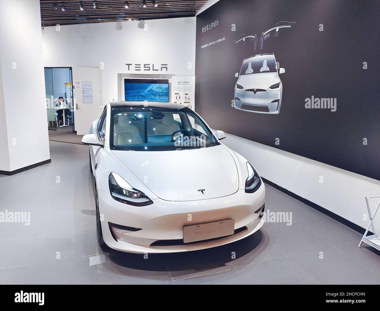 SHANGHAI, CHINA - OCTOBER 31, 2021 - Photo taken on Oct. 31, 2021 shows ...