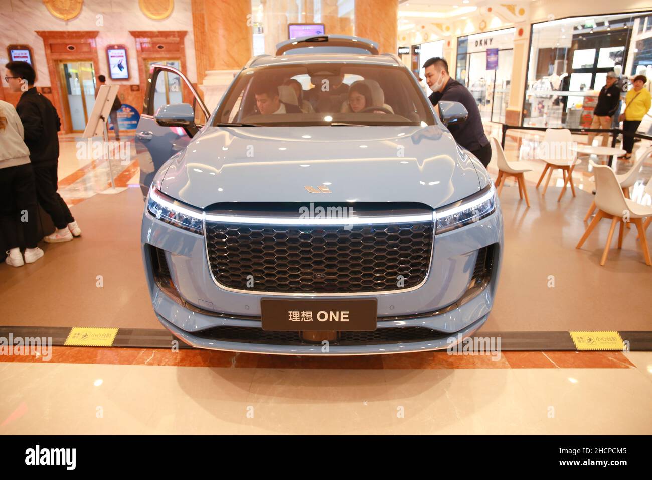 SHANGHAI, CHINA - DECEMBER 29, 2021 - Customers experience LI ONE ...