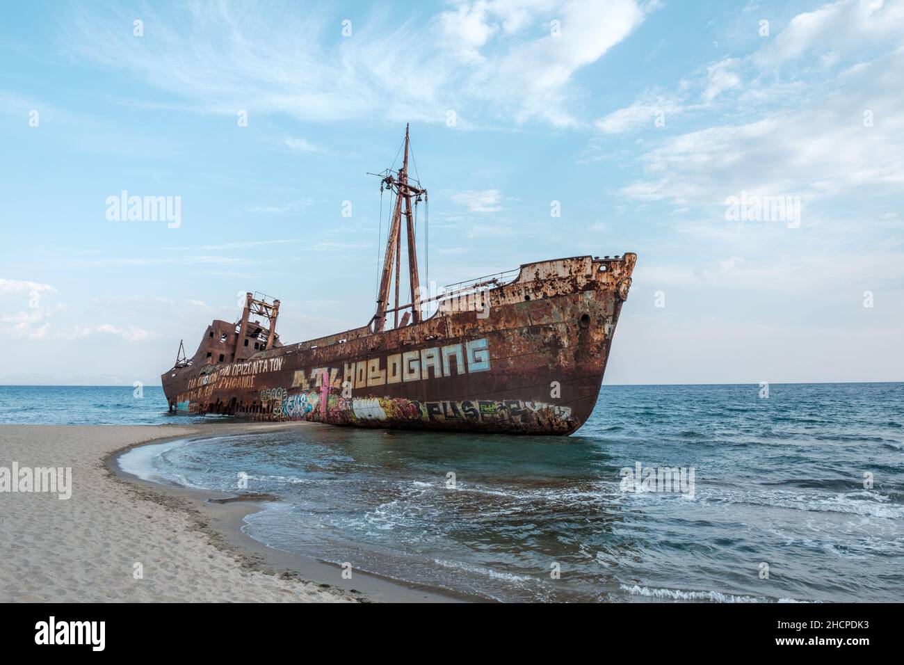 Valtakibeach hi-res stock photography and images - Alamy