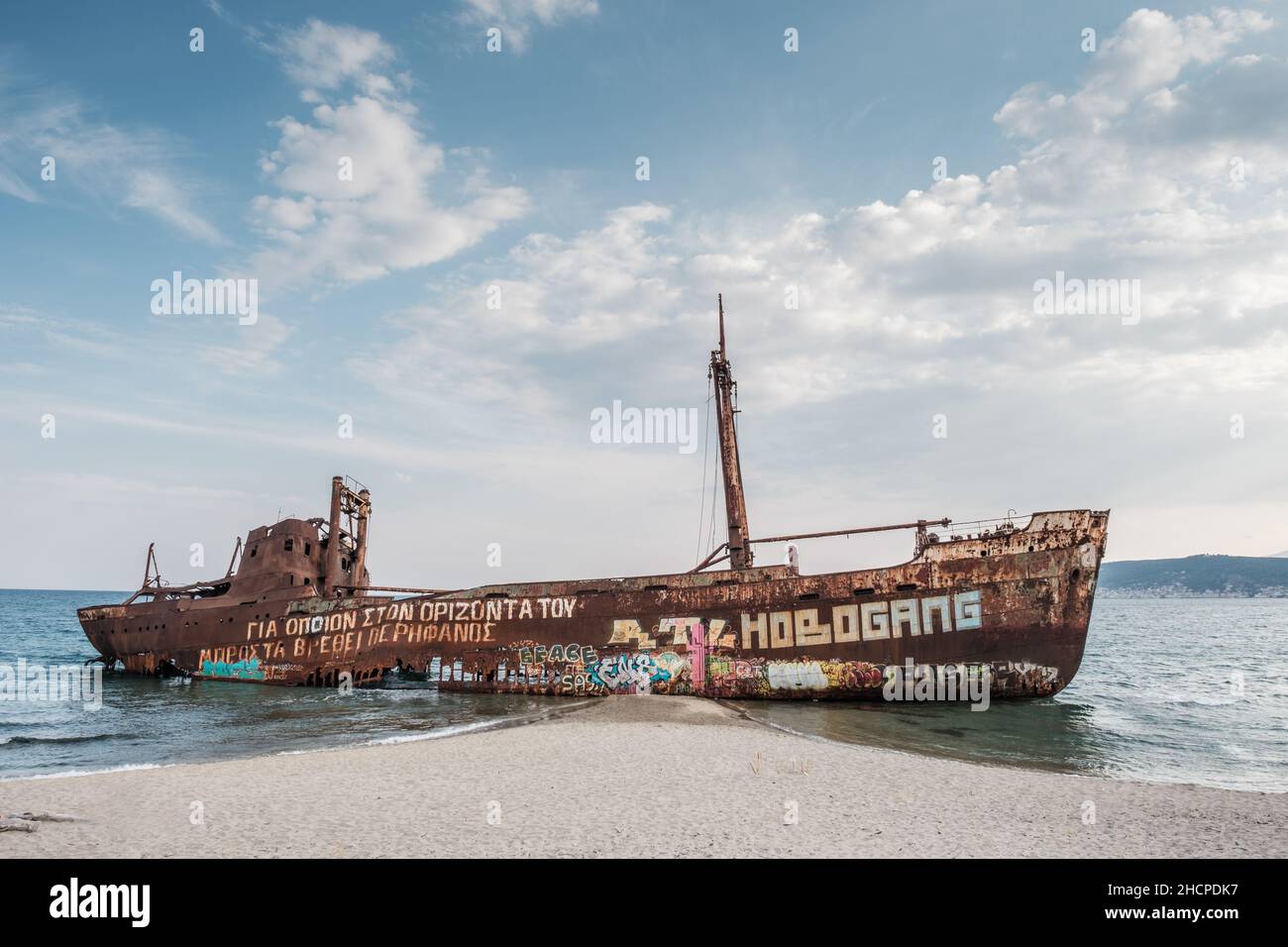 Valtakibeach hi-res stock photography and images - Alamy