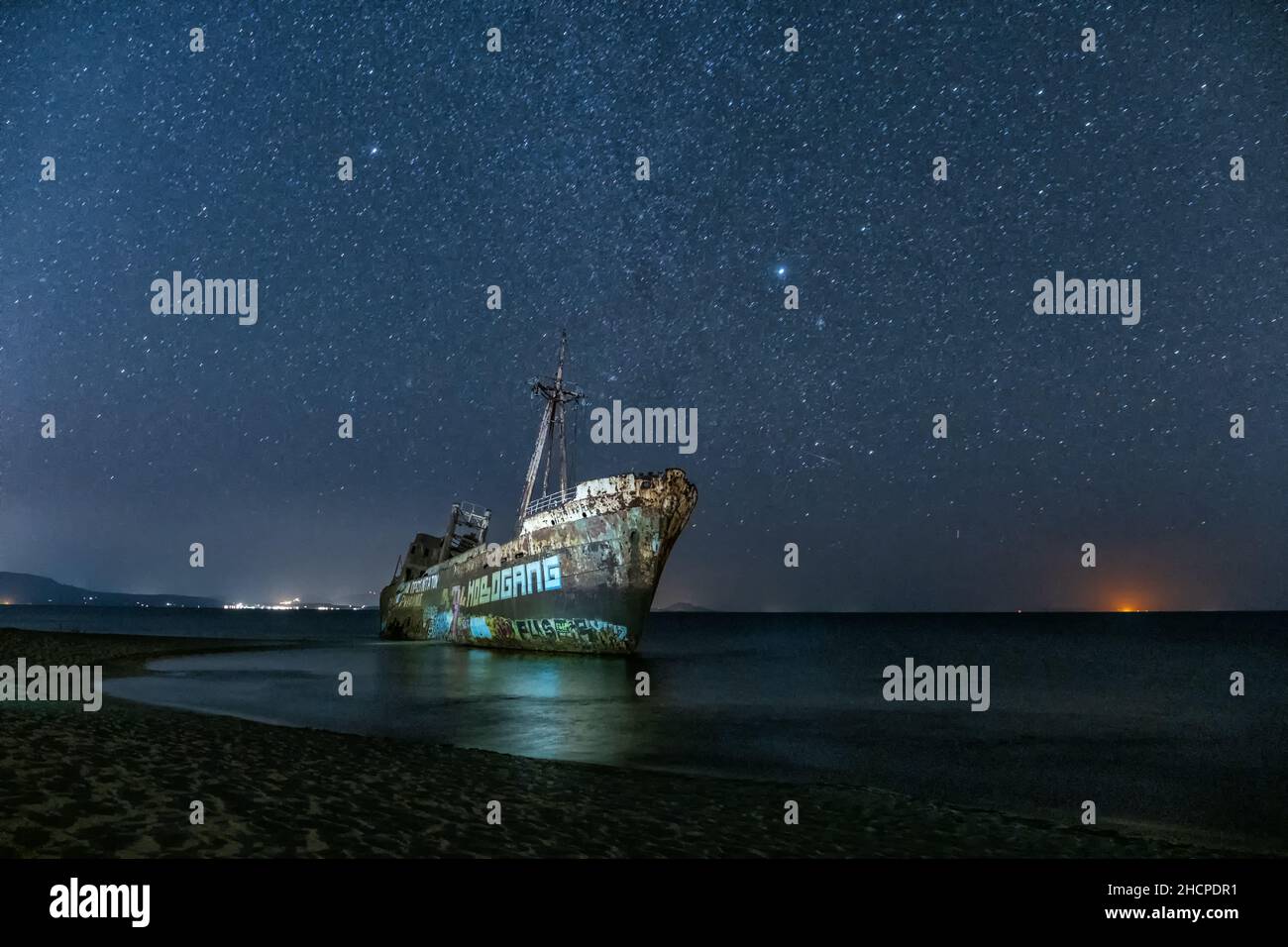 Valtakibeach hi-res stock photography and images - Alamy