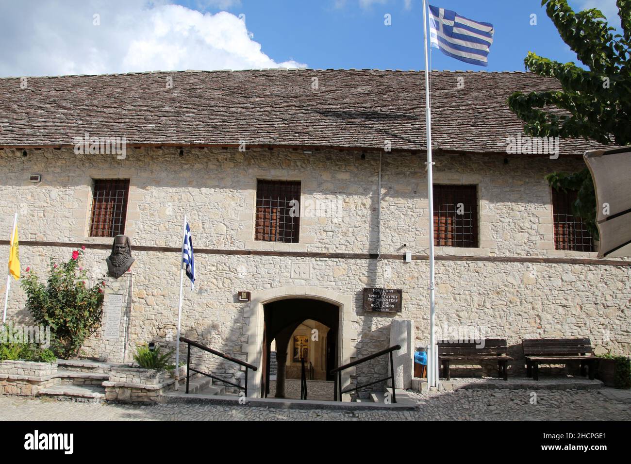 Entrance from Timiou Stavrou Monastery Omodos Cyprus Stock Photo - Alamy