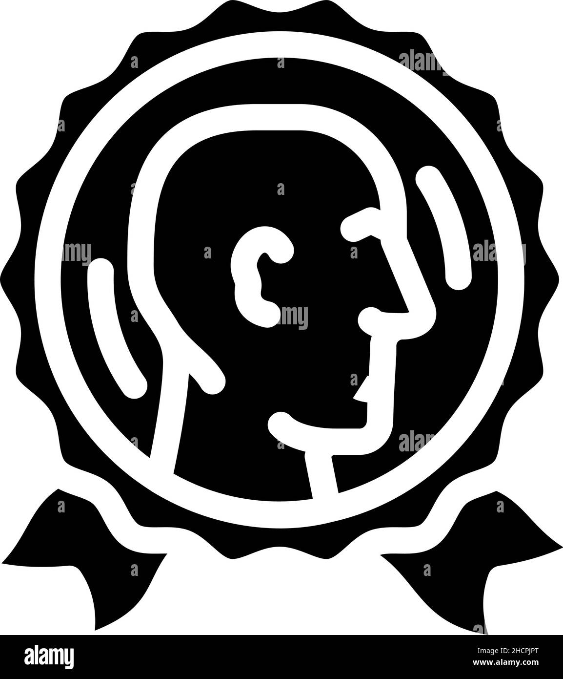 medal award employee glyph icon vector illustration Stock Vector Image ...