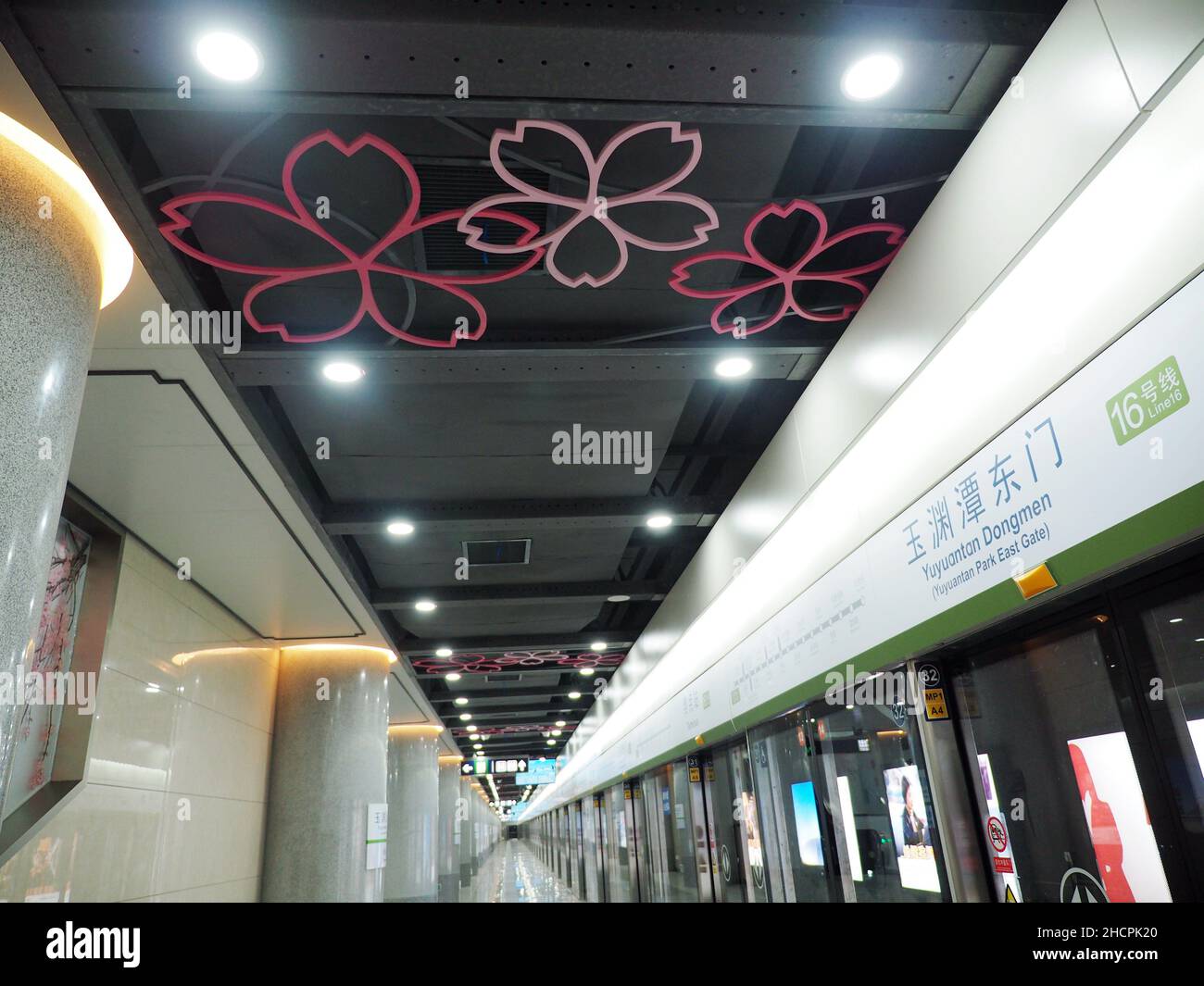 BEIJING, CHINA - DECEMBER 31, 2021 - A view of the yuyuantan Dongmen ...