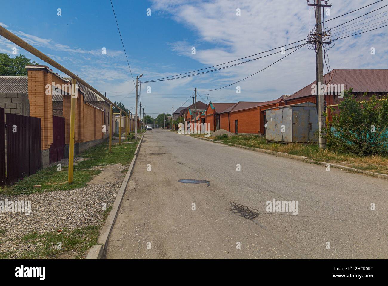 Street grozny hi-res stock photography and images - Alamy