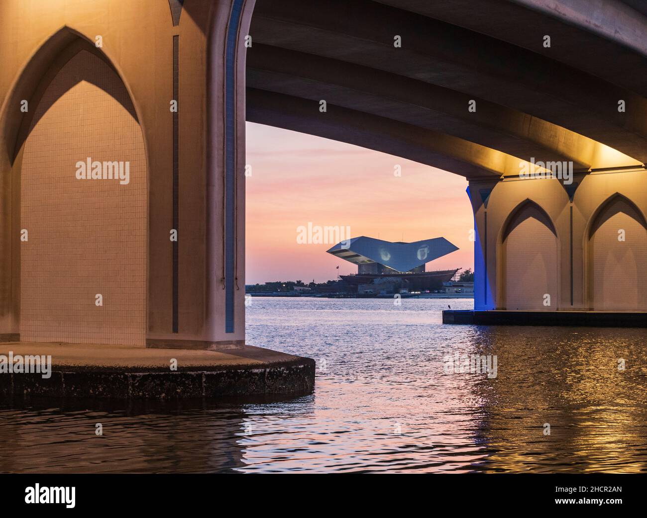 Dubai, UAE - 12.20.2021 Business bay crossing bridge Stock Photo - Alamy