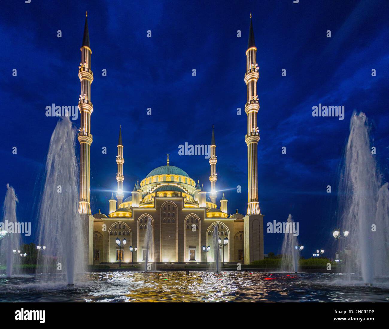 Evening view of Akhmad Kadyrov Mosque officially known as The Heart of ...