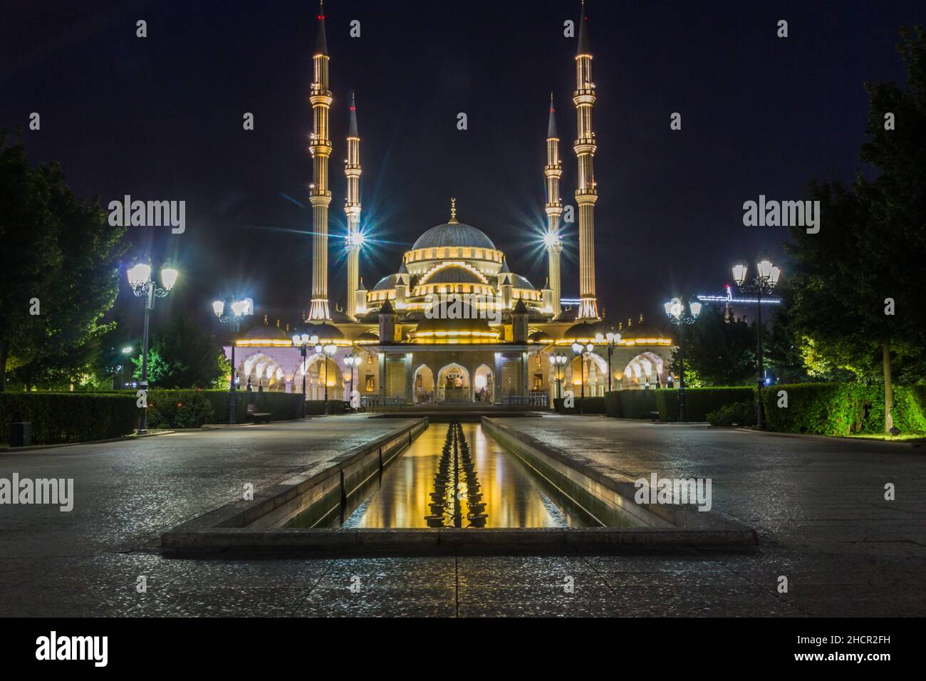 Evening view of Akhmad Kadyrov Mosque officially known as The Heart of ...