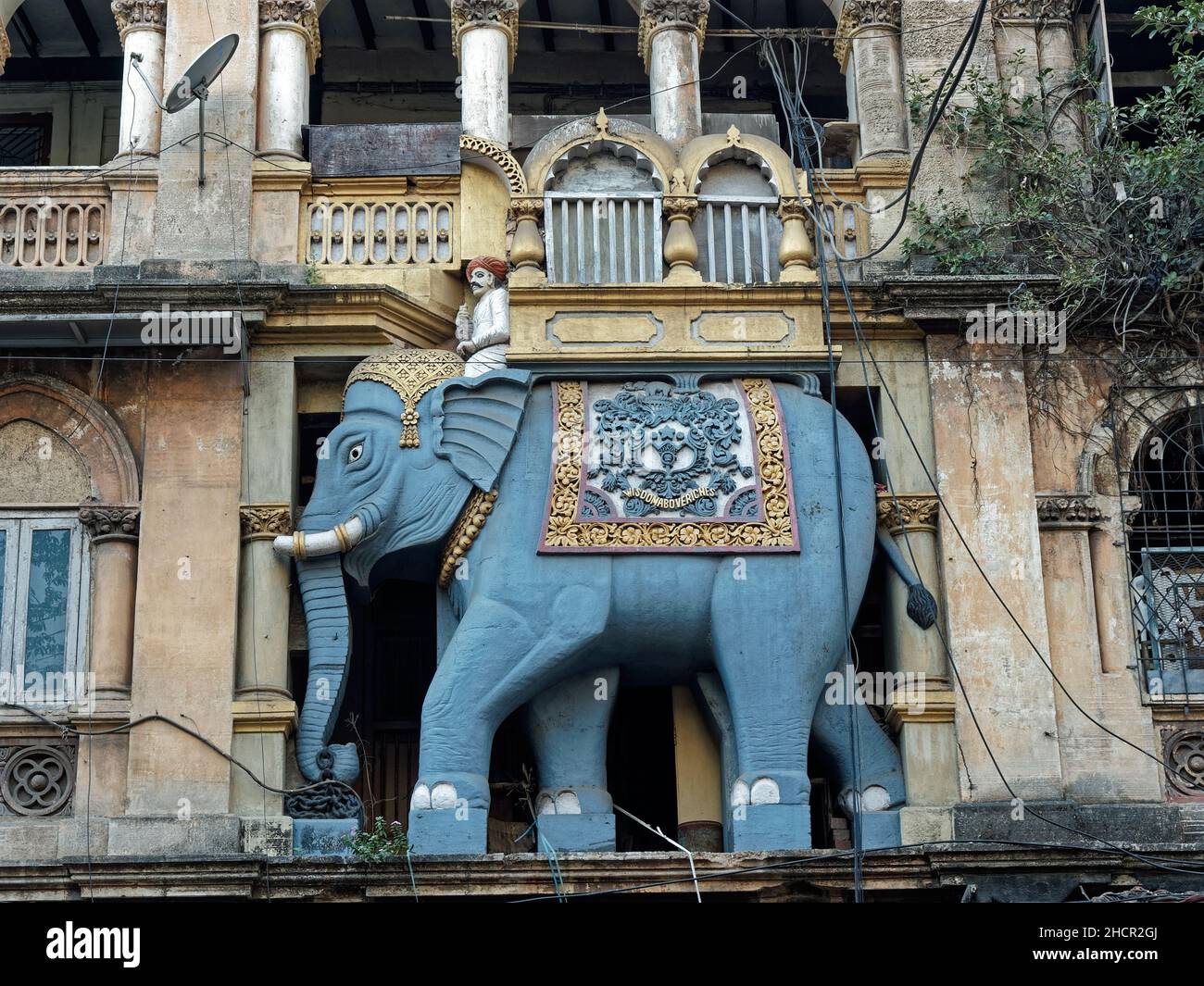 12 22 2021 Hathi building or Elephant building , Bhangwadi , Kalbadevi ...