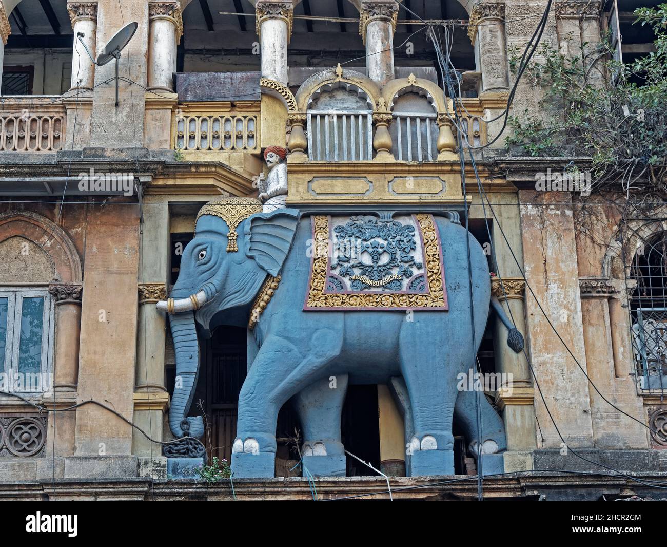 Elephant building kalbadevi bombay mumbai hi-res stock photography and ...