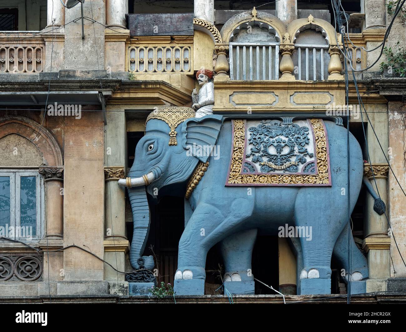 12 22 2021 Hathi building or Elephant building , Bhangwadi , Kalbadevi ...