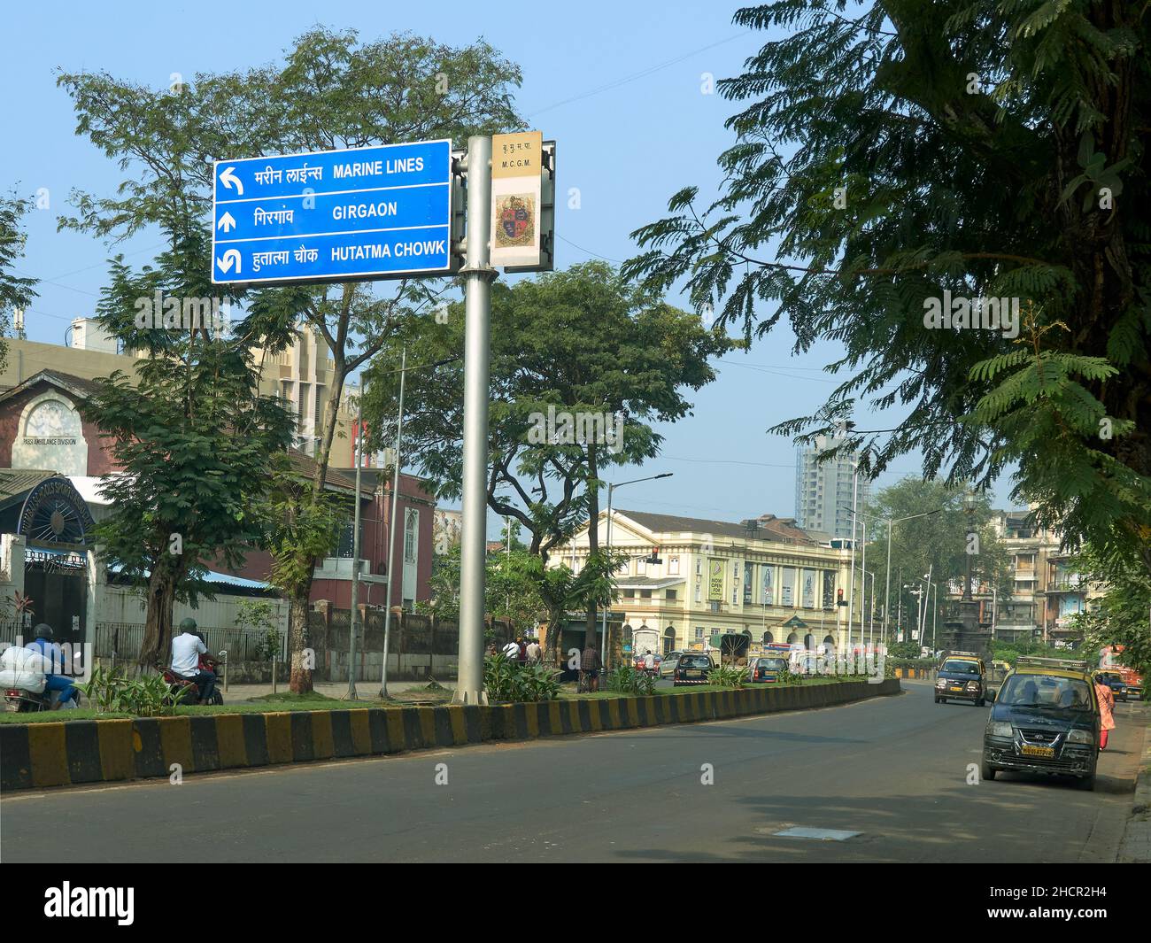 12 25 2021 Road Signeg at Metro cinema Junkan Dhobitalao Mumbai Stock ...