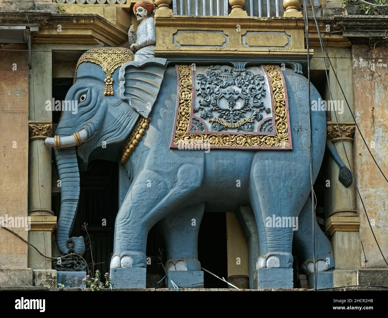 12 25 2021 Clousup of Elephant at Hathi building or Elephant building ...