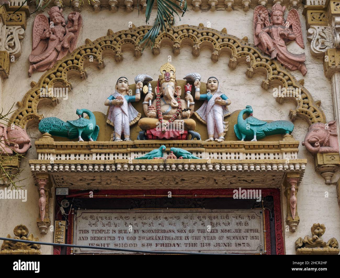 12 25 2021 Ganesh Statue on Excellent stucco works over Shree ...