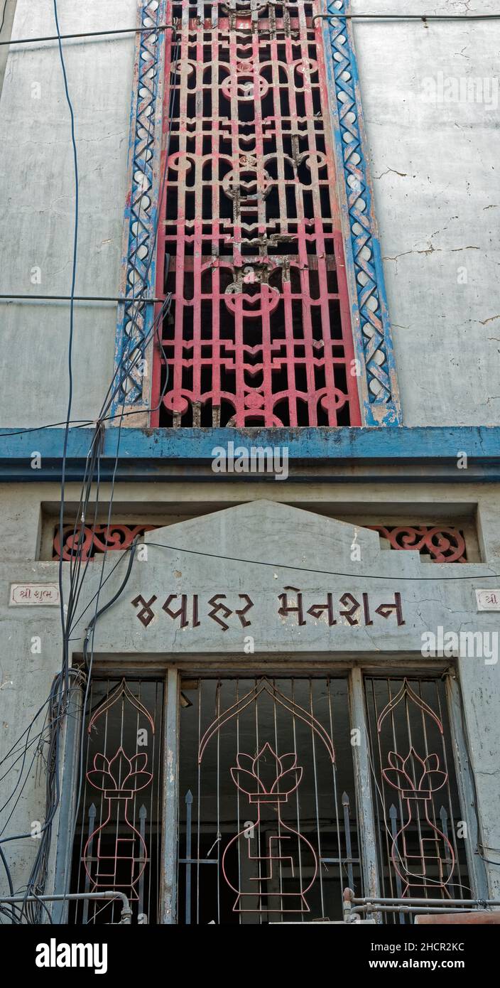 12 22 2021 Art Deco Vernacular Gujarati Typography Residential building ...