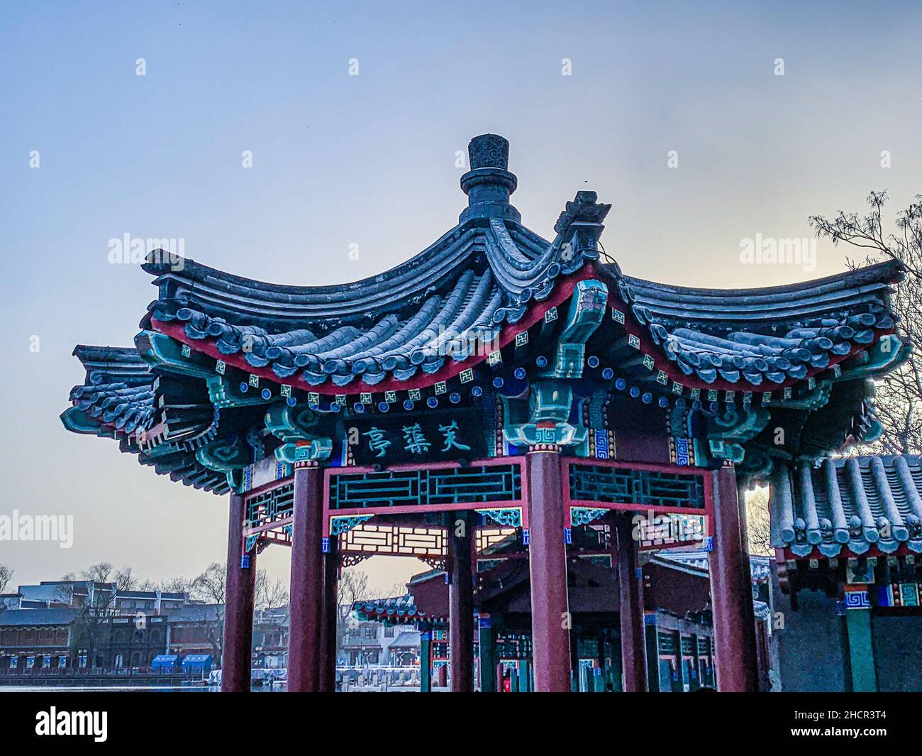 Traditional chinese building hi-res stock photography and images - Alamy