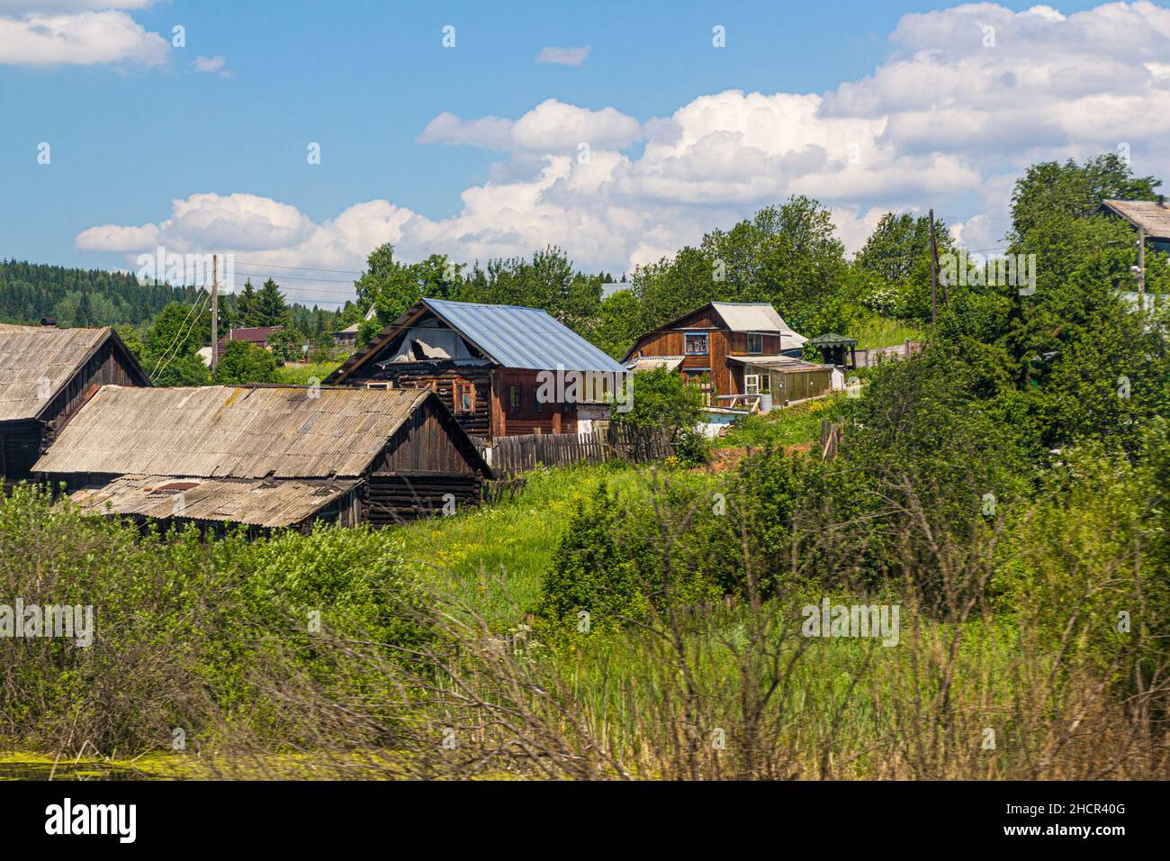 Perm krai russia hi-res stock photography and images - Alamy