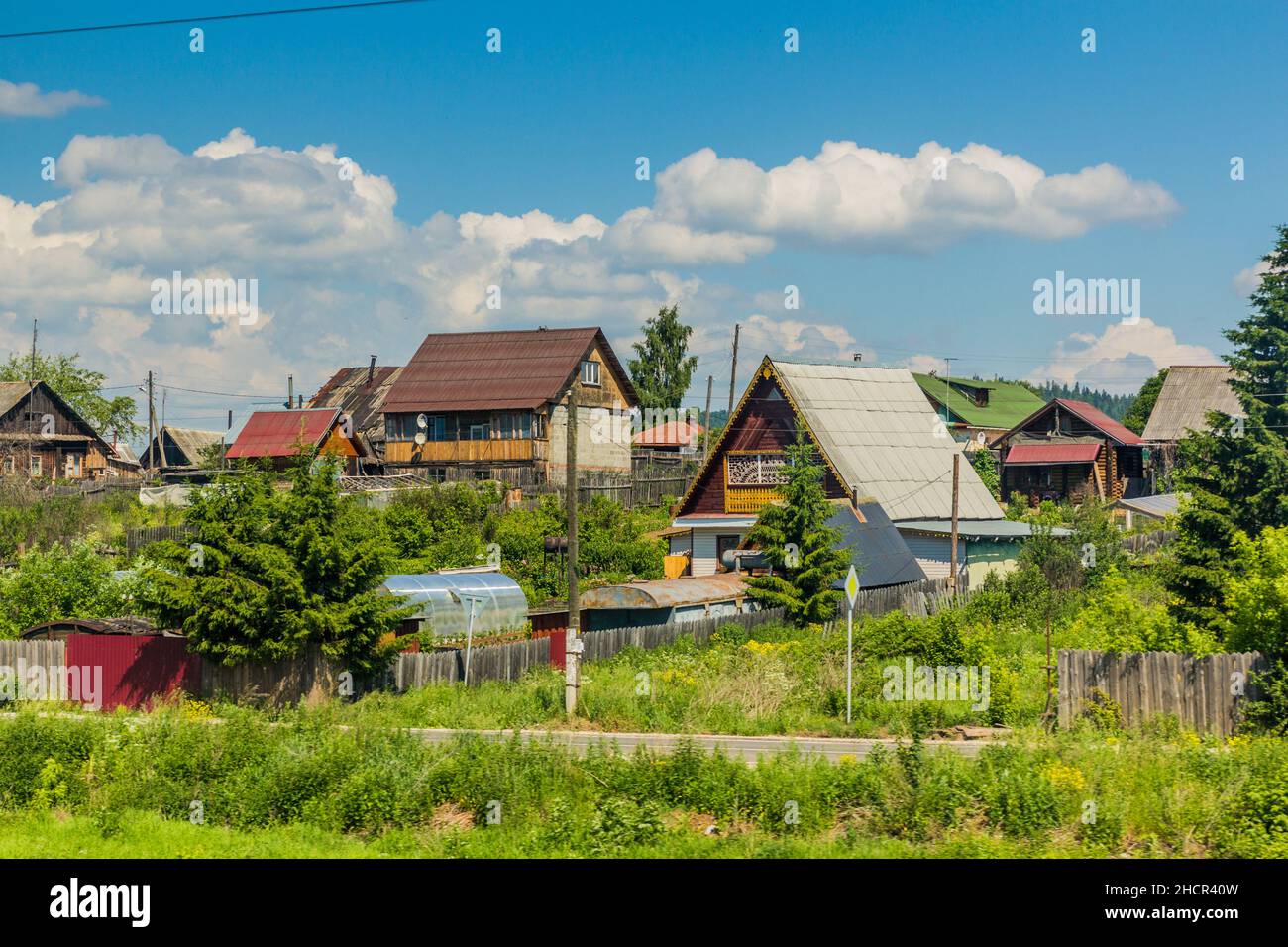 Perm krai hi-res stock photography and images - Alamy